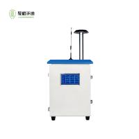 China TSP Particulate Matter Online Monitoring System with 24/7 Continuous Monitoring and Multi-Parameter Meteorological Expansion for Ambient Air Quality for sale
