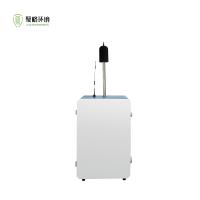 China Industrial Boundary Noise Monitoring System with Real-time Monitoring Over-limit Alerts and Multi-Parameter Expansion for sale