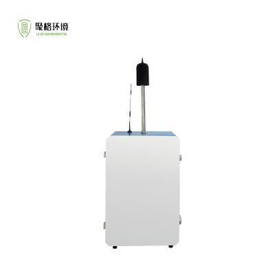 China Industrial Boundary Noise Monitoring System with Real-time Monitoring Over-limit Alerts and Multi-Parameter Expansion for sale