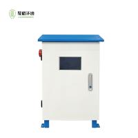 China Corrosion-Resistant VOC Online Monitoring System with Fast Response and Platform-Based Control for sale