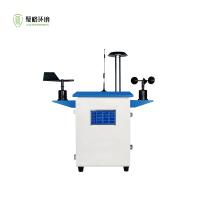 China Odorous Gas Online Monitoring System with Real-time Odor Assessment Modular Design and Cloud-based Automatic Updates for sale