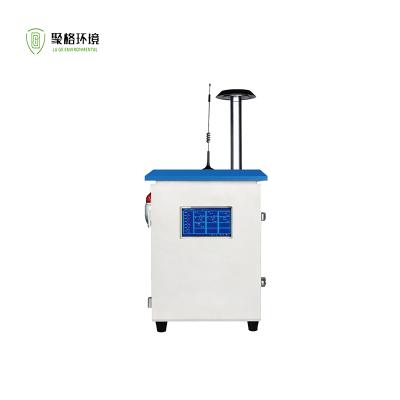 China Toxic & Hazardous Gas Emission Monitoring System with Multi-Gas Detection, Wireless Transmission, and High-Accuracy Detection for sale