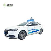 China Vehicle-Mounted Ambient Air Quality Monitoring System with Real-time Mobile Monitoring, High-Precision Sensors, and Automatic Calibration for sale