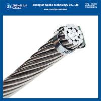 China 170.6mm2 Bare Aluminum Wire Strand Conductor AAC336.4MCM ASTM B231 for sale