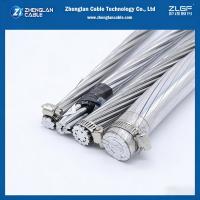 China AAAC Yew 37/4.06mm Conductor All Aluminum Alloy Conductor bare AAAC overhead conductor BS 3242 for sale