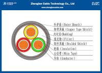 China Nominal Section：10~630mm² 3.6/6KV  1C Medium Voltage Power Cables with XLPE Insulated (Unarmoured) （CU/XLPE/NYY/N2XY) for sale