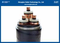 China Nominal Section：25~400mm² 8.7/10KV XLPE Insulated MV Power Cables (Armoured )for Power Station （CU/XLPE/DSTA/N2XBY） for sale
