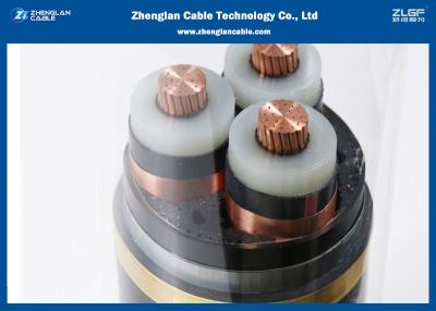 China 18/30KV MV Single Core Power Cable (Armoured) ,XLPE Insulated Cable （CU/XLPE/LSZH/DSTA） for sale