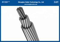 China Overhead Bare Conductor Wire(Nominal Area:16-1120mm2), AAAC Conductor according to IEC 61089 for sale