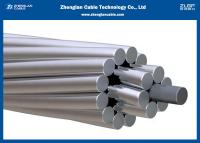China Overhead Bare Conductor Wire(Code: 16/25/40/63/100/125/160/200/250/315/400/450), AAAC Conductor （AAC,AAAC,ACSR） for sale