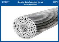 China Overhead Bare Conductor Wire(Area AL:40mm2 Steel:6.67mm2 Total:46.7mm2), ACSR Conductor according to IEC 61089 for sale