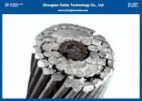 China Bare Conductor Wire(Area AL:63mm2 Steel:10.5mm2 Total:73.5mm2), ACSR Conductor （AAC,AAAC,ACSR） for sale