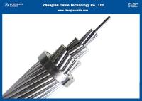 China Overhead Bare Conductor Wire(Nominal Area:400mm2), AAC Conductor Cable （AAC,AAAC,ACSR） for sale