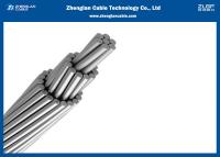 China AAC Overhead Bare Conductor Wire(Nominal Area:10~1500mm2), （AAC,AAAC,ACSR） according to IEC 61089 for sale