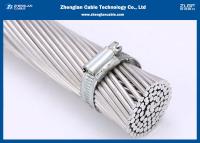 China AAC Overhead Bare Conductor Wire(Nominal Area:1120/1500mm2), （AAC,AAAC,ACSR） according to IEC 61089 for sale