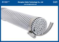 China Overhead Bare Conductor Wire(Nominal Area:460mm2), AAAC Conductor according to IEC 61089(AAAC, AAC, ACSR) for sale