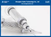 China Overhead Bare Conductor Wire(Nominal Area:518mm2), AAAC Conductor according to IEC 61089(AAC,AAAC,ACSR) for sale