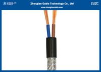 China RVVP PVC Insulation Building Wire And Cable 2 Core PVC Sheathed Cable for sale