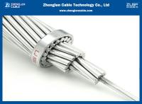 China XAll Aluminum Conductor Electronic Cable Overhead ( AAC , ACSR , AAAC ) for sale