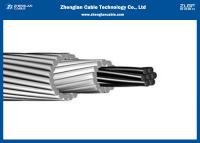 China ACSR Raven GROSBEAK 95/15 Duck Moose Transmission Line Bare ACSR Conductor for sale