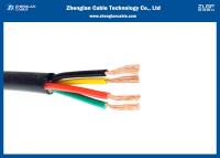 China LSZH Flexible Copper XLPE/PVC 1KV Electrical Control Cable for sale