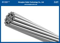 China Standard Overhead 450MCM Cable AAC Bare Aluminum Conductor for sale
