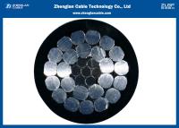 China Aluminum Aerial XLPE Insulated 0.6/1kV Overhead Insulated Cable for sale