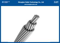 China Overhead Transmission 11KV 132KV 220kv AAC All Aluminum Conductor for sale