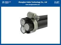 China 1kV 2Cx25 NA1Cx25sqmm Aerial Bundled Cable for sale