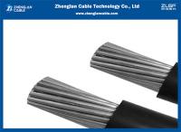 China 15/25kv Aerial Insulated Cable Two Layer IEC60502-2 AAC/SC/XLPE for sale