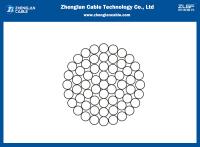 China AAC Coreopsis 61/4.1mm All Aluminum Conductor 806sqmm ASTM B231/B231M for sale