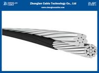 China 0.6/1KV ABC 2C*50 Sqmm Overhead Insulated Cable ISO 14001 2005 AAC/XLPE+AAAC/XLPE for sale