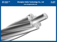 China AAC Conductor Ibis Bare Aluminum Conductor 33.65sqmm(7/2.474mm) As Per ASTM B231 for sale