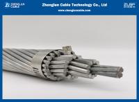 China Greased ACSR Aluminum Conductor Steel Reinforced Overhead Bare Conductor for sale