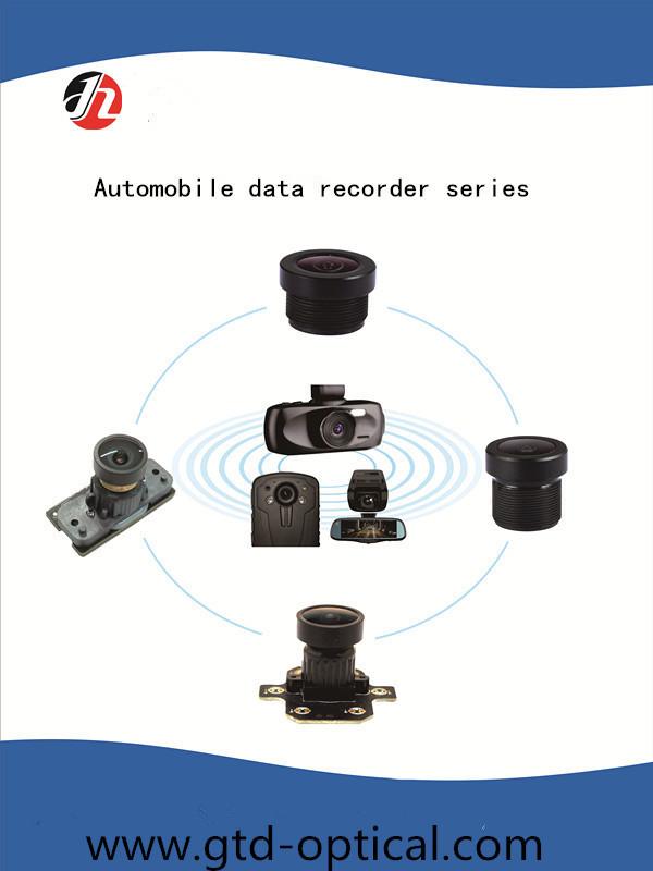 Waterproof Vehicle Camera Lenses M12x0.5 Wide Angle Undistorted 1