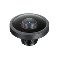 China Auto focus Car Camera Lens VGA M12 360 Degree Panoramic Camera Lens for sale