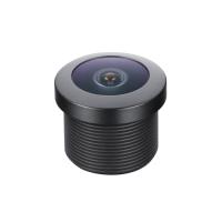 China High Performance Plastical Panoramic Camera Lens VGA M12 360 Degree for sale