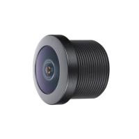 China Plastical 3.97mm 2.1mm Wide Pic Panoramic Lens VGA M12 360 Degree for sale