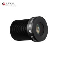 China 2MP HD ADAS Camera Lens 12mm Focal Length Fisheye Lens Wide-angle Wide Field Of View Ø7.2，F/NO2.0 for sale