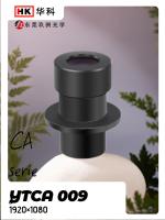 China 2/3MP High-Resolution ADAS Camera Lens Fisheye Lens Strong Customized Ø7.2，F/NO1.6 for sale