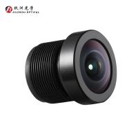 China 1/3 Sensor Wide Angle Automobile Viewing Lens for Enhanced Visibility and Clarity for sale