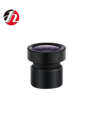 China 2-3MP High Definition And Resolution F/N.2.8 Large Aperture M12 Interface Lens With Optical Filter Ghost Suppression for sale