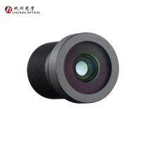 China 6mm Focal Length 2/3MP HD ADAS Camera Lens Wide-Angle Fisheye Lens Ø8.9 Max Image Height for sale