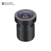 China 6mm Focal Length 2/3MP HD ADAS Camera Lens Wide-Angle Fisheye Lens Ø8.9 Max Image Height for sale