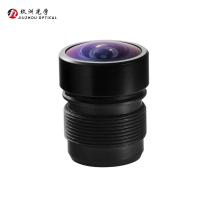 China Waterproof Automotive Rear View Camera Lens M12 Wide Angle 1080P for sale