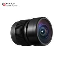China Waterproof Automotive Rear View Camera Lens M12 Wide Angle 1080P for sale