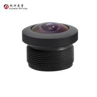 China 1080P HD Infrared Car Wide Angle Lens , 1.5mm M12 Zoom Lens Waterproof for sale