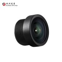 China Car HD VGA Reverse Camera Lens M12x0.5 1.2mm F2.4 for sale