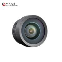 China Car HD VGA Reverse Camera Lens M12x0.5 1.2mm F2.4 for sale