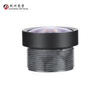 China Car HD VGA Reverse Camera Lens M12x0.5 1.2mm F2.4 for sale